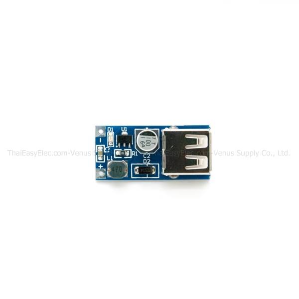 0.9-5V Step-Up Module - ThaiEasyElec Electronic for Embedded System ...