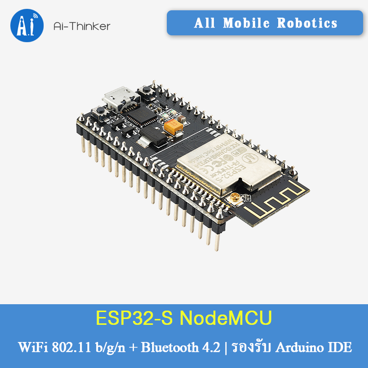 บอร์ด ESP32 NodeMCU-32S ESP32 Board - All Mobile Robotics ขายอุปกรณ์ทุกอย่างสำหรับ ROS Mobile ...