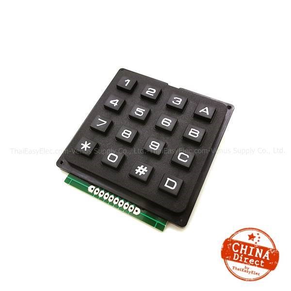 4x4 Matrix Keypad Module - ThaiEasyElec Electronic for Embedded System จำหน่าย Arduino,Raspberry Pi
