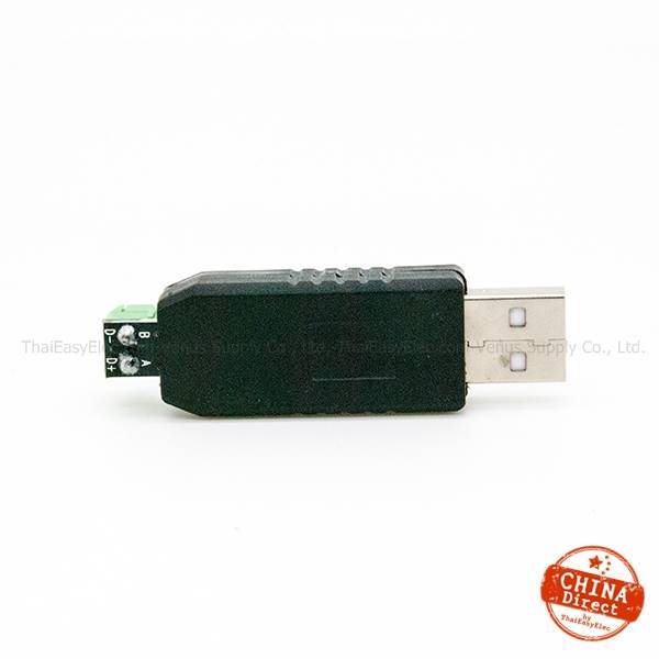 USB to 485 Converter Module - ThaiEasyElec Electronic for Embedded ...