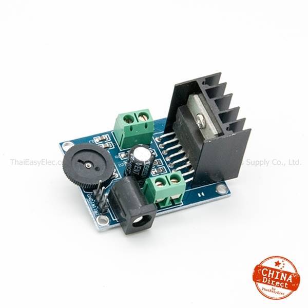 TDA7266 Amplifier Module - ThaiEasyElec Electronic for Embedded System จำหน่าย Arduino,Raspberry Pi