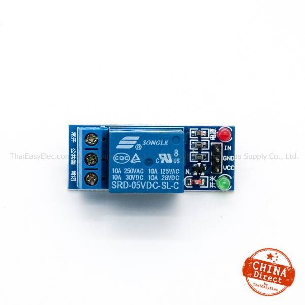 1 Channel Relay Module (Active Low) - ThaiEasyElec Electronic for Embedded System จำหน่าย ...