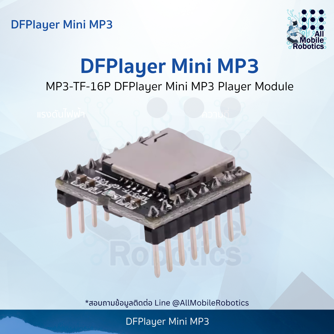 Dfplayer Mini Sd Card Format at Colby Westlake blog