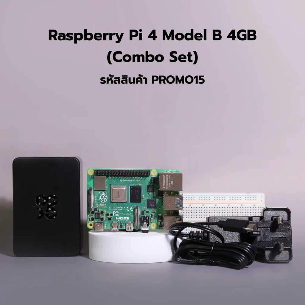 ThaiEasyElec Electronic for Embedded System จำหน่าย Arduino,Raspberry Pi