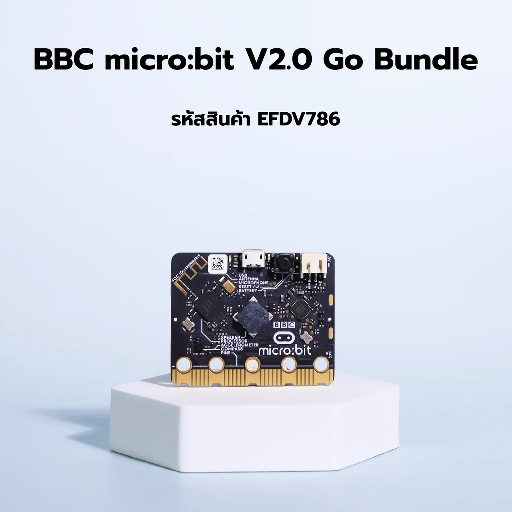 ThaiEasyElec Electronic for Embedded System จำหน่าย Arduino,Raspberry Pi