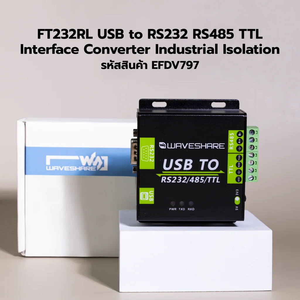 ThaiEasyElec Electronic for Embedded System จำหน่าย Arduino,Raspberry Pi