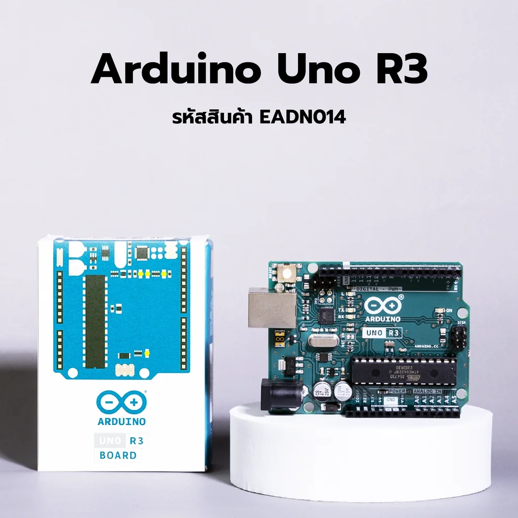 ThaiEasyElec Electronic for Embedded System จำหน่าย Arduino,Raspberry Pi