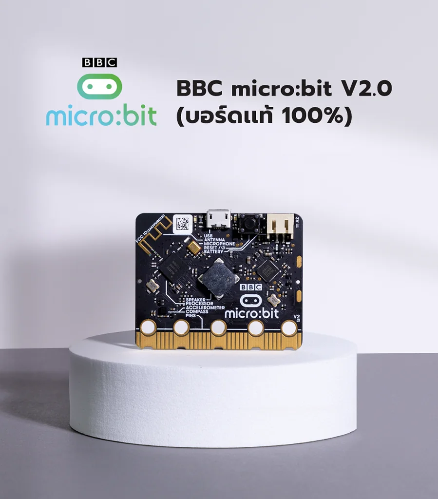 ThaiEasyElec Electronic for Embedded System จำหน่าย Arduino,Raspberry Pi