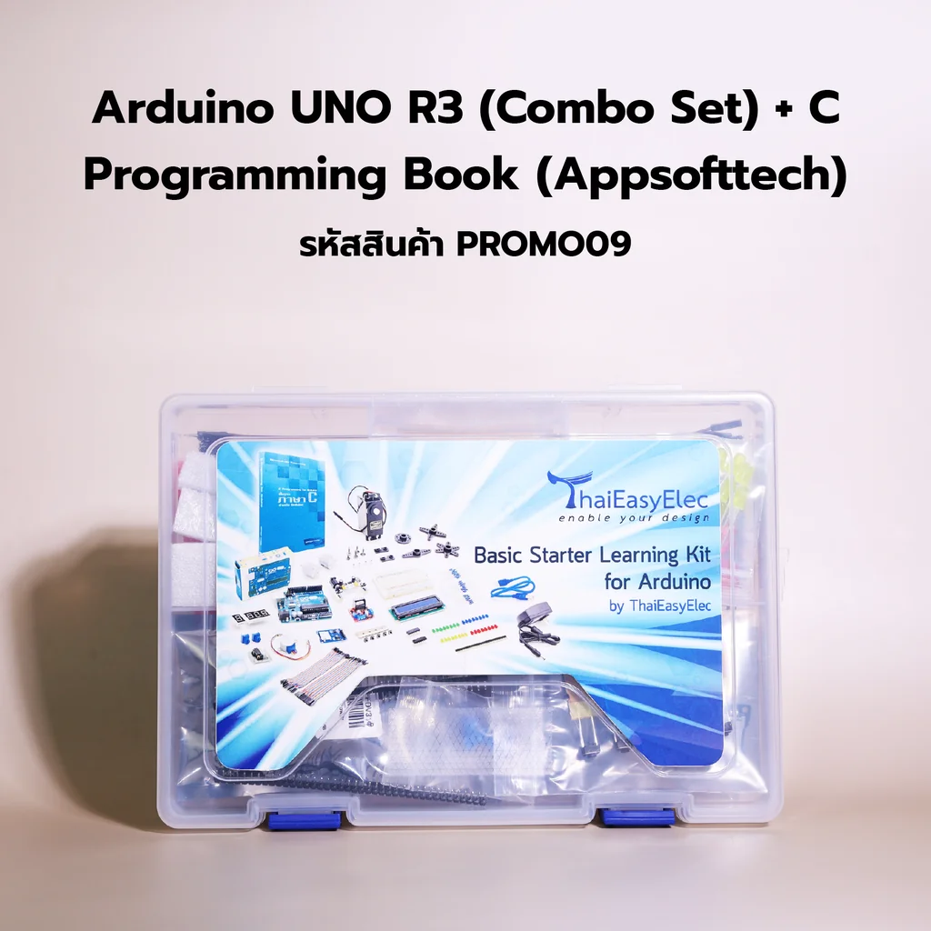 ThaiEasyElec Electronic for Embedded System จำหน่าย Arduino,Raspberry Pi