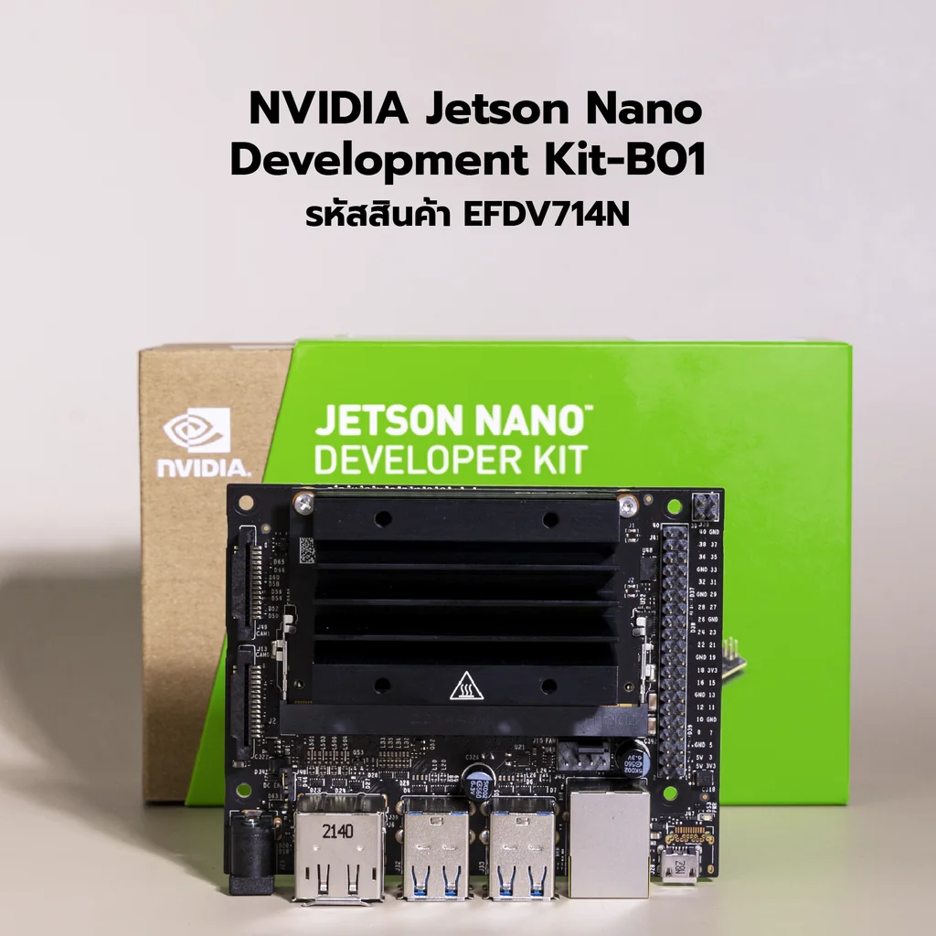 ThaiEasyElec Electronic for Embedded System จำหน่าย Arduino,Raspberry Pi