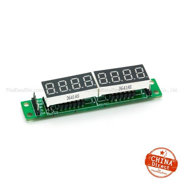 (ยกเลิกจำหน่าย/Retired) 7 Segment 8-Digit with MAX7219 Module - ThaiEasyElec Electronic for ...