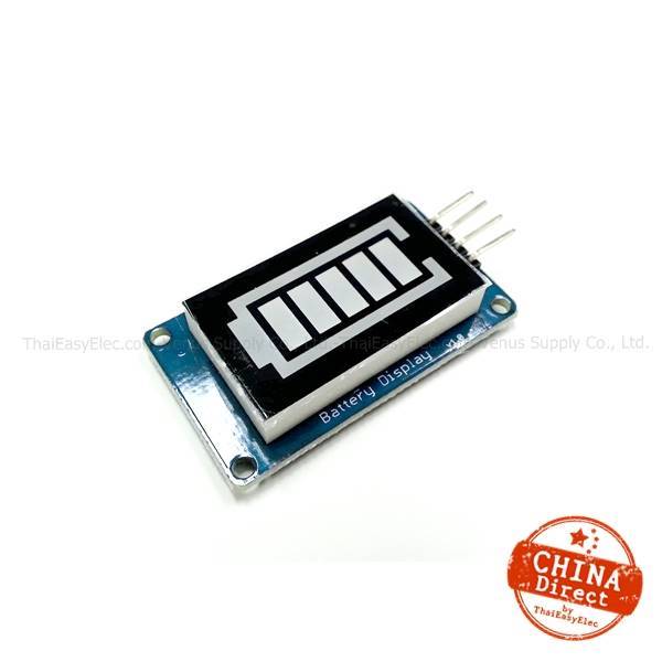 Battery Display Module - ThaiEasyElec Electronic for Embedded System จำหน่าย Arduino,Raspberry Pi