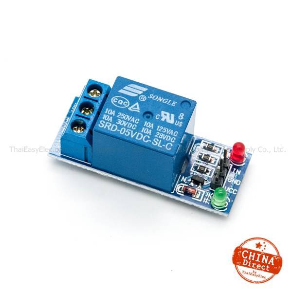 1 Channel Relay Module (Active Low) - ThaiEasyElec Electronic for Embedded System จำหน่าย ...