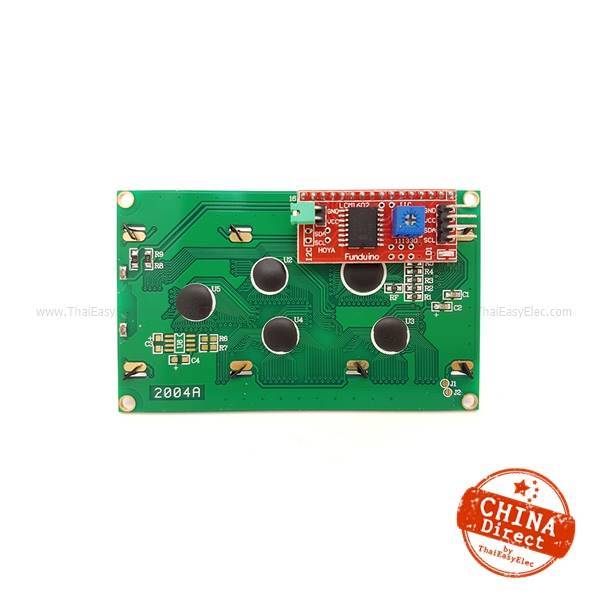 Basic 20x4 Character LCD - White on Blue 5V (I2C) 🎈เวลาจัดส่ง 15 วัน🎈 ...