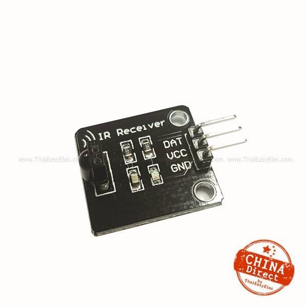 IR Receiver Module - ThaiEasyElec Electronic for Embedded System จำหน่าย Arduino,Raspberry Pi