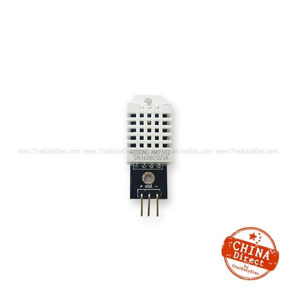 DHT22 Digital Temperature and Humidity Sensor - ThaiEasyElec Electronic for Embedded System ...