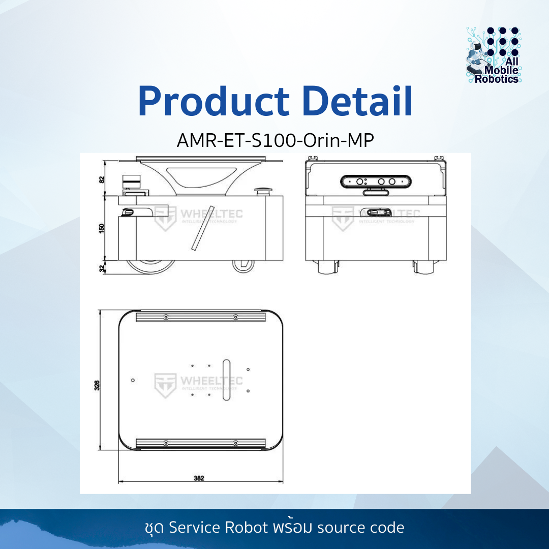 ROS หุ่นยนต์ AMR Differential Jetson Xavier NX (ROS) หุ่นยนต์บริการ พร้อม source code และ คู่มือ ...