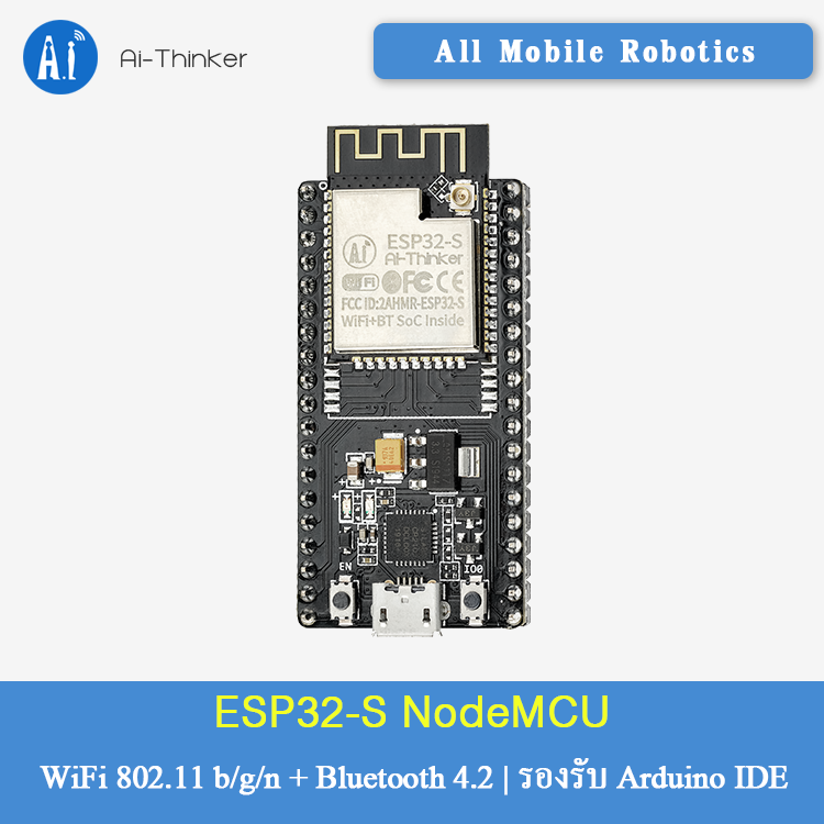 esp32 ESP32 NodeMCU-32S ESP32 Board บอร์ด - All Mobile Robotics ขายอุปกรณ์ทุกอย่างสำหรับ ROS ...