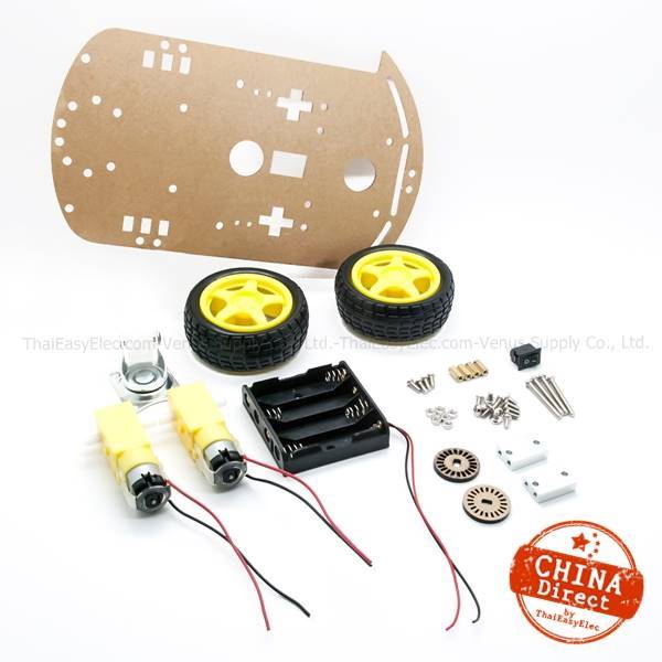 (Special Price) Smart Car with Battery Case - ThaiEasyElec Electronic for Embedded System ...