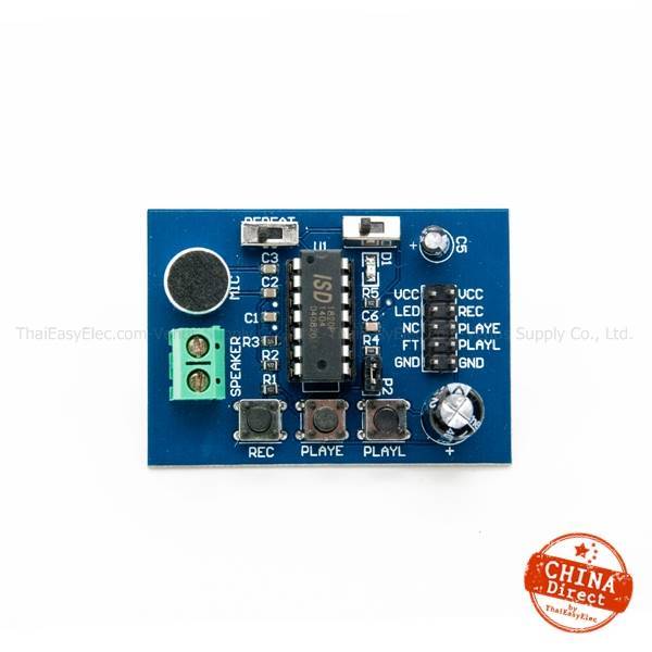 (Special Price) ISD1820 Sound (Voice) Recording Module - ThaiEasyElec ...