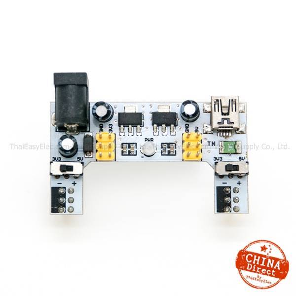 Breadboard Power Module - ThaiEasyElec Electronic for Embedded System จำหน่าย Arduino,Raspberry Pi
