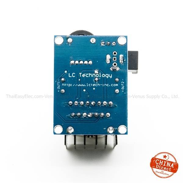 (Special Price) TDA7266 Amplifier Module - ThaiEasyElec Electronic for Embedded System จำหน่าย ...