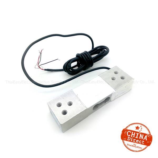 (ยกเลิกจำหน่าย/Retired) (Special Price) Weight Sensor (Load Cell) 0-100 kg - ThaiEasyElec ...