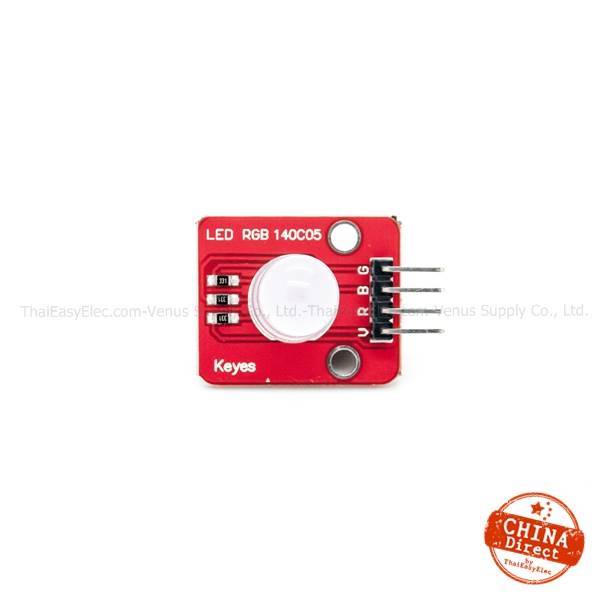 10mm RGB LED Module - ThaiEasyElec Electronic for Embedded System ...