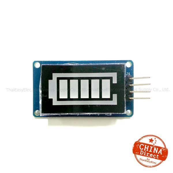 (Special Price) Battery Display Module - ThaiEasyElec Electronic for Embedded System จำหน่าย ...