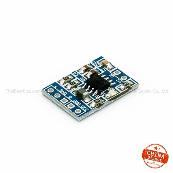 HXJ8002 Mini Amplifier Module - ThaiEasyElec Electronic for Embedded System จำหน่าย Arduino ...