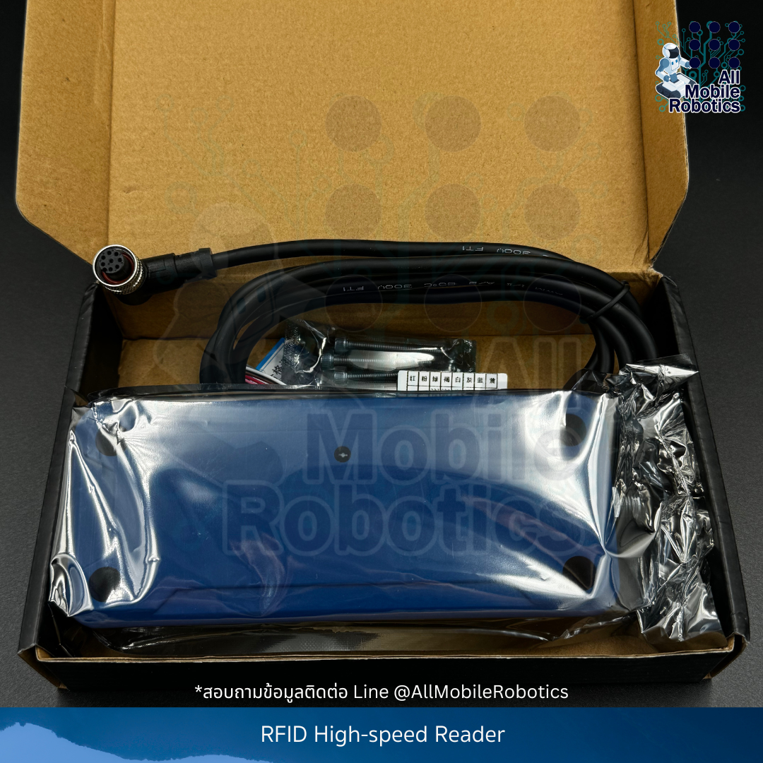 AMR-RFID-T0010-C : RFID High-speed card reader ชุดอ่าน RFID ทำงานที่ความถี่ 134.2KHZ สื่อสารผ่าน ...